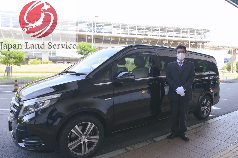 Japan Land Service has been introduced on the link site of Ministry of ...