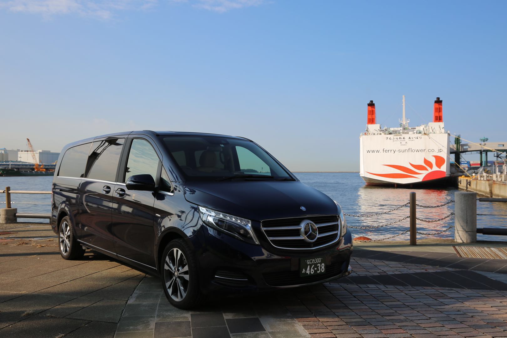 Our Partner in Kansai Area - Japan Land Service