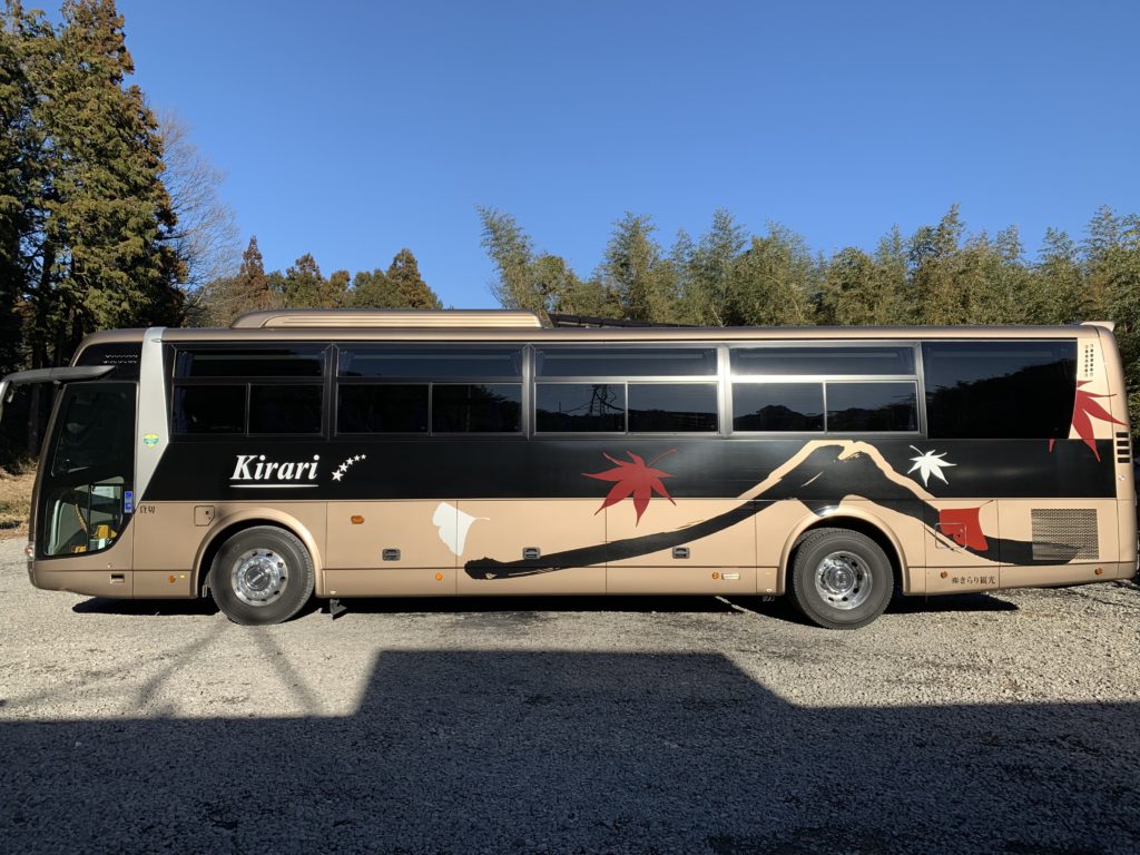 Visiting our bus partner in Kanto Area - Japan Land Service