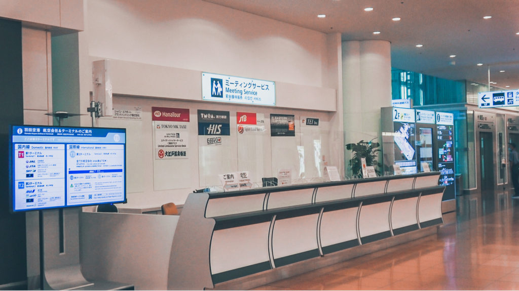 Airport Counter Service - Japan Land Service