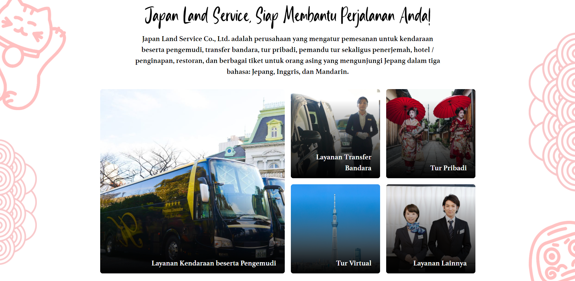 Japan Land Service has been introduced on the website of JNTO (Japan ...